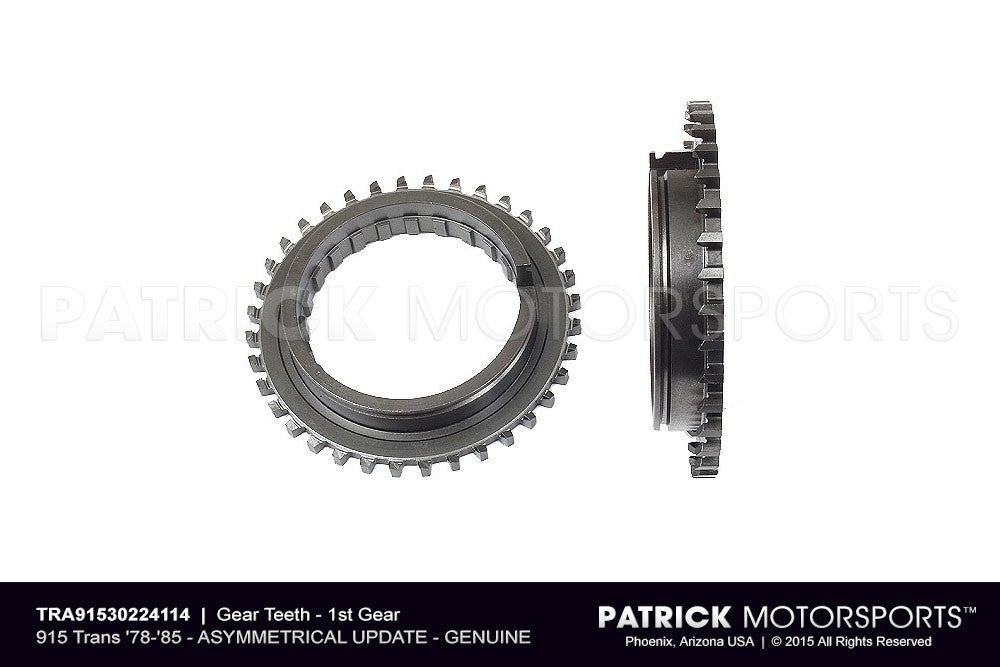 Gear Teeth - 1st Gear (1978-1985) Porsche 915 Transmission (TRA 915 30 ...