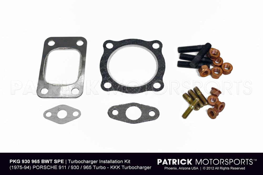 TURBO and INTERCOOLER – PATRICK MOTORSPORTS USA